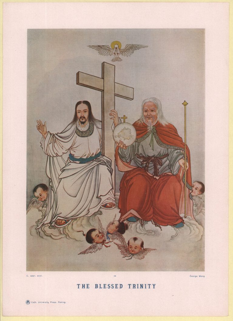 三位一体 – 基督教海报