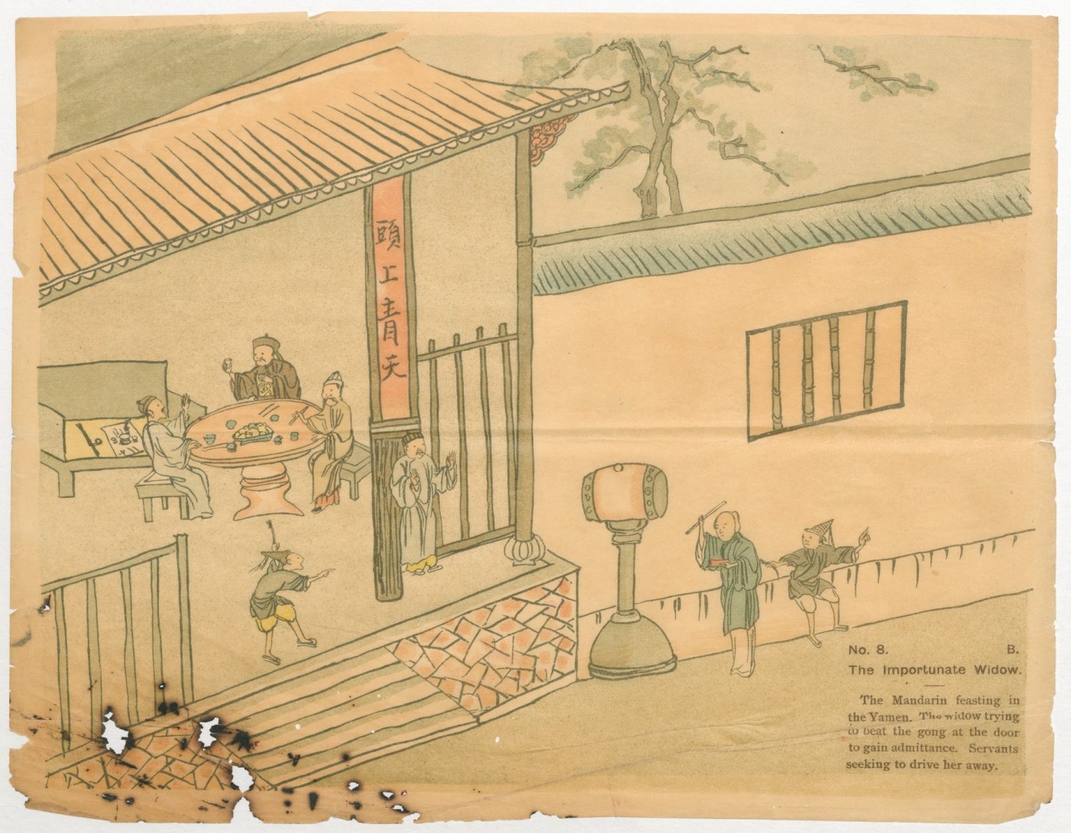 The Importunate Widow – Chinese Christian Posters