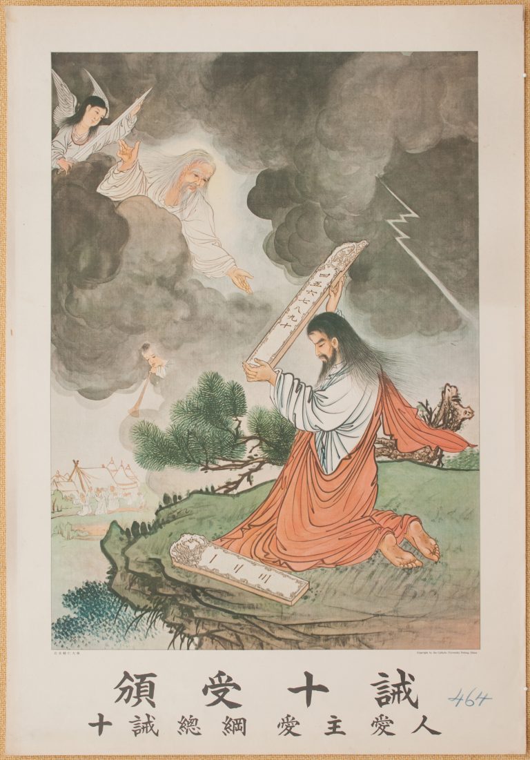 Receiving the Ten Commandments – Chinese Christian Posters